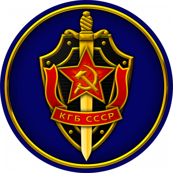 Curiosities - KGB report etc. | Chernobyl X